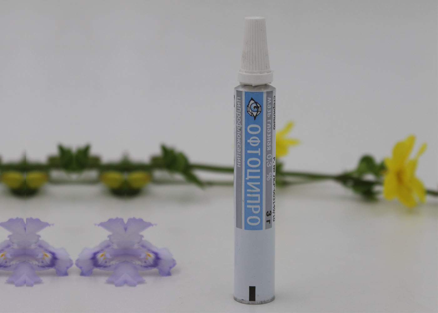 Collapsible Aluminum Squeeze Tubes For Eye Ointment Plastic Nozzle