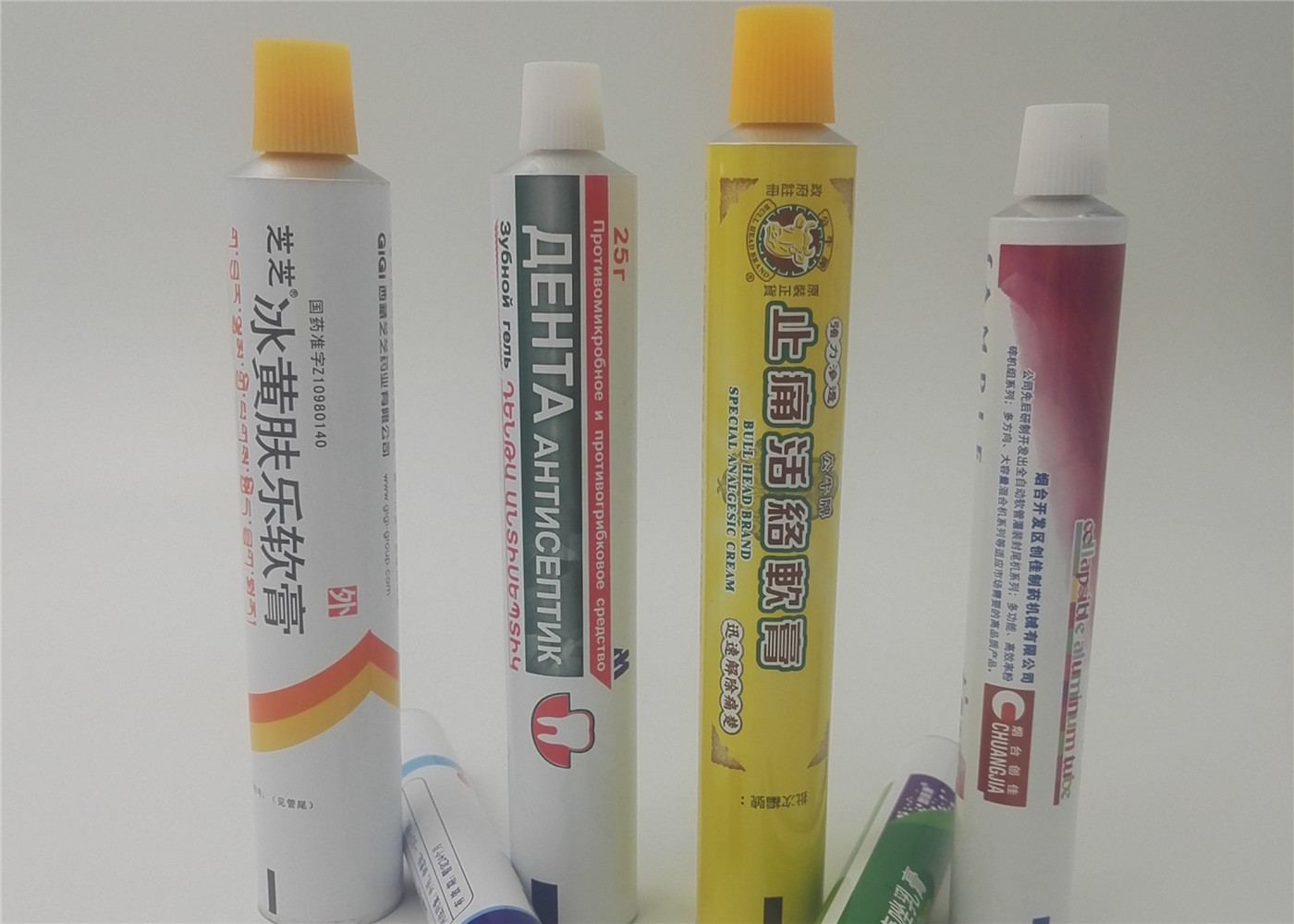 Silver Internal Coated Tube Aluminium Collapsible Tubes With Latex ...
